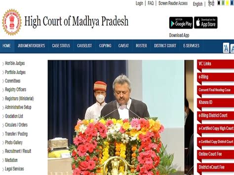 Job Alert Mp High Court Recruitment 2022 Apply Online For 123 Civil