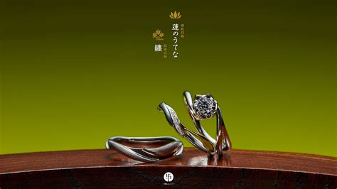 Jewelry Magazine