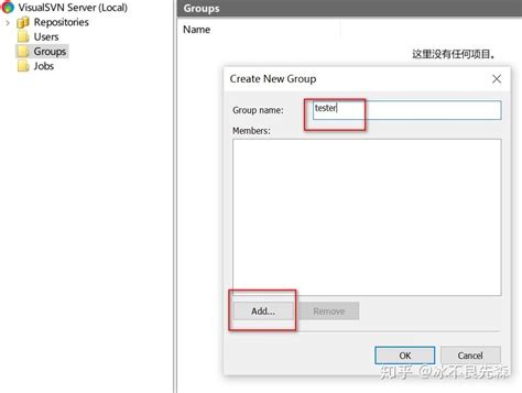 Visual Svn和tortoise Svn的安装简单使用汉化 知乎