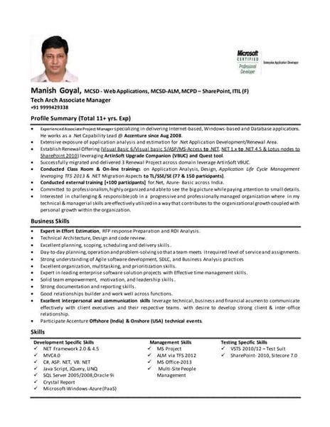 Uipath Developer Resume