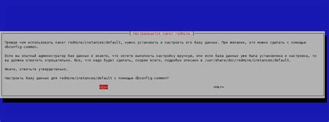 Redmine Installation SVN Repository Configuration And Integration Stfalcon