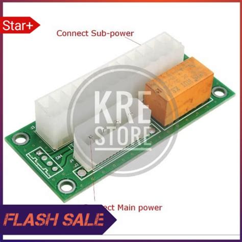 Jual Dual Psu Relay Adapter Shopee Indonesia