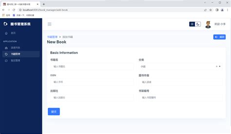 GitHub zimei LibraryDatabaseSystem 图书馆数据库系统JavaWeb 原生项目支持管理员与用户双端访问Library database
