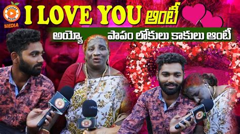 Lokulu Kakulu Aunty Comedy Video Lokulu Kakulu Aunty Funny Video