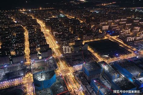 雄安新区：承接疏解项目建设有序推进 搜狐大视野 搜狐新闻