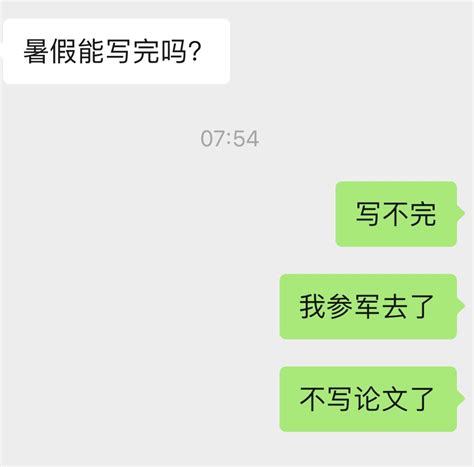 On Twitter Https T