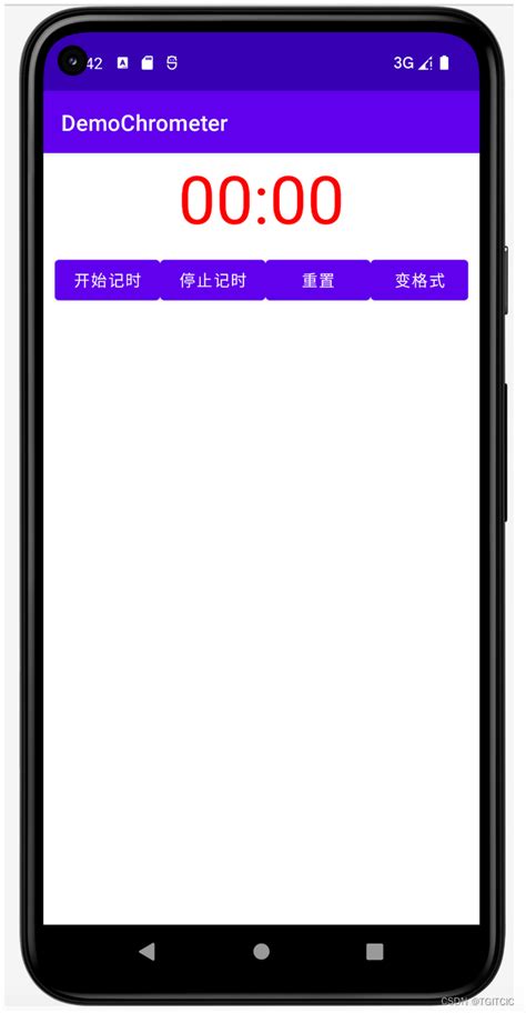 Android入门第22天 Android里的计时器chronometer的使用android Chronometer Csdn博客