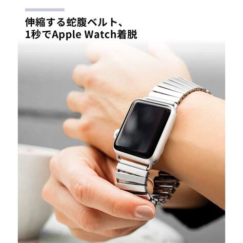 ロア・インターナショナル アップルウォッチ バンド 49mm 45mm 44mm 42mm Tf7 メタルストレッチバンド For Apple