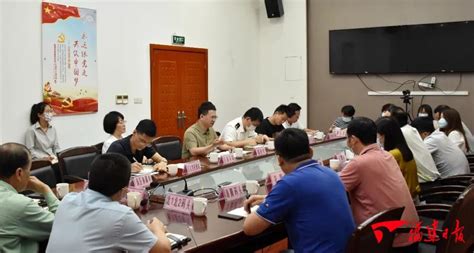 厦门市海关特殊监管区域协会一行到古雷开展综保区专题调研