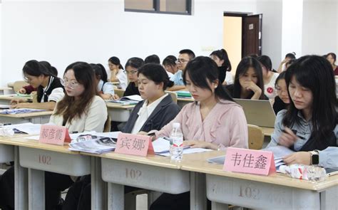 公共管理学院举办首届大学生职业规划大赛 河池学院公共管理学院