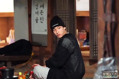 230127 In The Soop Twitter Update Inthesoop Svt Ver S2 Official
