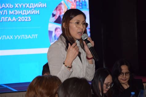 Монгол Улсын Ерөнхий боловсролын сургуулийн 13 17 насны нийт