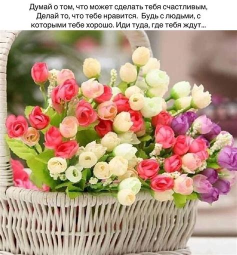Марина Алекминская в Instagram «🌺💐☘️🌺🌼