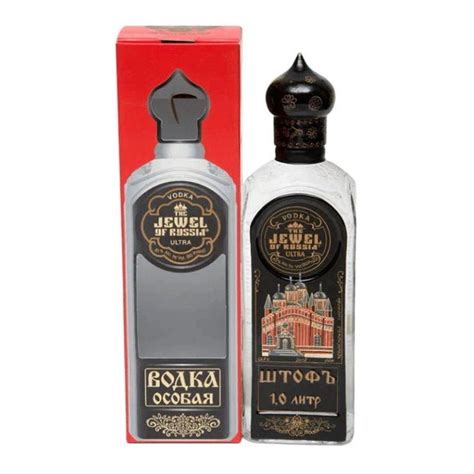 Vodka Uptown Spirits