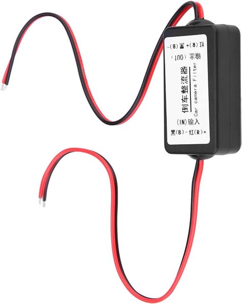 Amazon Com Filter Rectifier Car Power Relay Capacitor Filter Rectifiers 12V DC Car Rearview