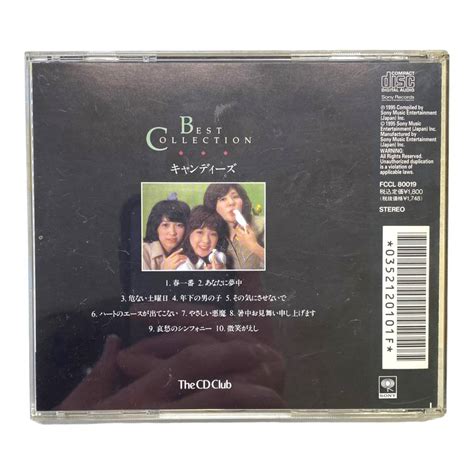 Yahoo Cd
