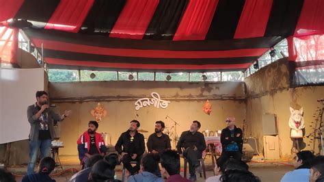 Mongeet Festival Known As One Of The Grand Majuli Festival In Assam