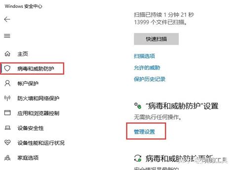 Vc运行库与dll修复教程 知乎