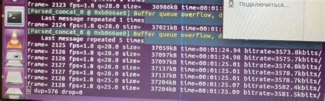 ffmpeg fell into a cycle at concatenation on ubuntu desktop i386 16 04