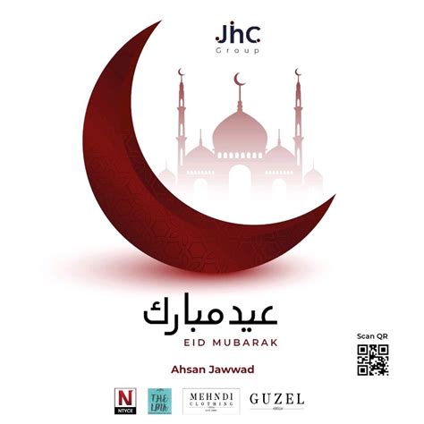 Ahsan Rajput Posted On Linkedin Ahsan Rajput Posted On Linkedin