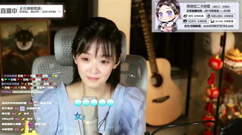 咻咻满 《凉凉》双声线（cover 张碧晨、杨宗纬） Youtube