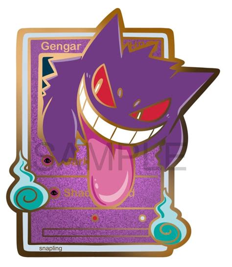 Gengar Is One Of The Pokemon I Picked For My Pin Set R Gengar