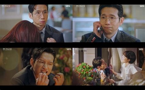 펜트하우스 2 봉태규 엄기준x김소연 사이 이간질