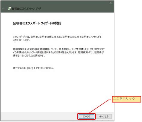 Arduino Esp32 Wificlientsecure ライブラリで、安定して Ssl 記事をgetする方法