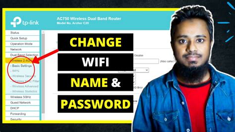 How To Change Wifi Name And Password In A Minute TP LINK Router Bangla Tutorial YouTube