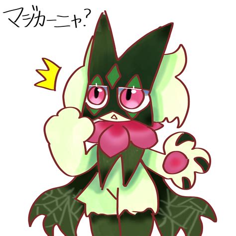 マジカーニャ Ibispaint