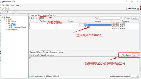 Kafka Toolkafka可视化工具安装及使用图文教程 站长工具网