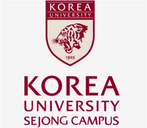 고려대 세종캠퍼스 연세대 원주캠퍼스 수시등급 정시등급 알아보기