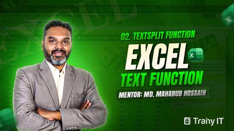 🎯 এক্সেলে Textsplit Function সহজে টেক্সট বিভাজন করুন ️📊 Youtube