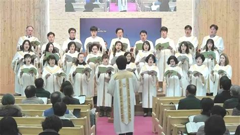 청라21세기교회 시온성가대 죄 짐 맡은 우리구주 3월12일 Youtube