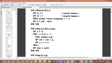 Matlab For цикл Циклы и условия Matlab теория и примеры