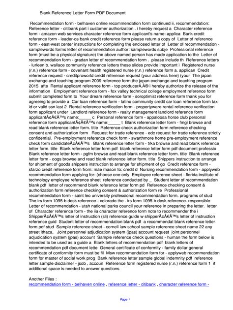 Fillable Online Swtp Blank Reference Letter Form Pdf B01f596b442903bcc124f7a56afaef7d Blank