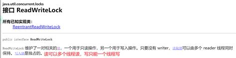 面试高频JUC并发工具包快速上手超详细总结 juc包面试高频 CSDN博客