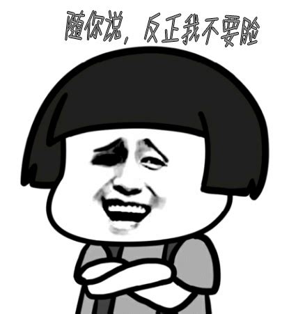 Soogif