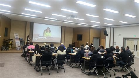 평창군입니다 포토갤러리 2023년 지역 평생교육 활성화 지원사업 장애인 평생교육강사 2급 양성과정 10 21토