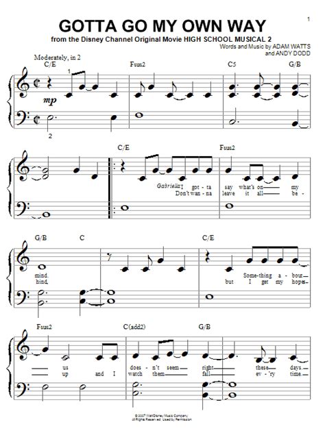 High School Musical 2 Gotta Go My Own Way Lyrics