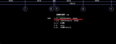 檩条XZ是什么意思每米重量是多少 服务新干线答疑解惑
