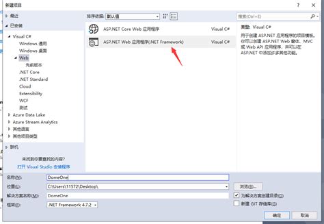 Asp Net Mvc