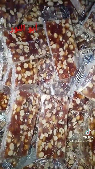 راحاة وسكاكر الحمصي Youtube