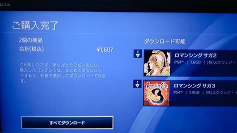 hide ゲーム音楽好き hide gm Twilog hide ゲーム音楽好き hide gm Twilog