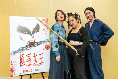 ゆりやん、唐田えりか、剛力彩芽が語る“胸熱シーン”とは 『極悪女王』キャストが吉本新喜劇で熱烈アピール Fany Magazine