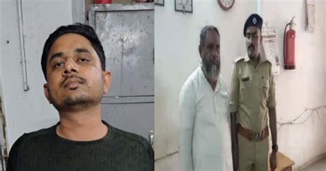 In Surat Father And Son Who Demanded Ransom Of 16 Lakhs Were Caught