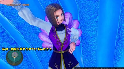 13 レベル99から始まる踊るドラゴンクエスト11s【ゆっくり実況】 ニコニコ動画