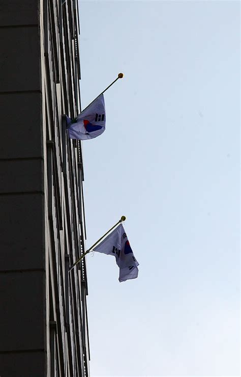 현충일 올바른 태극기 게양법 아주경제