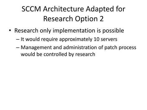 PPT McAfee And SCCM Management Overview And Options PowerPoint Presentation ID 1568056